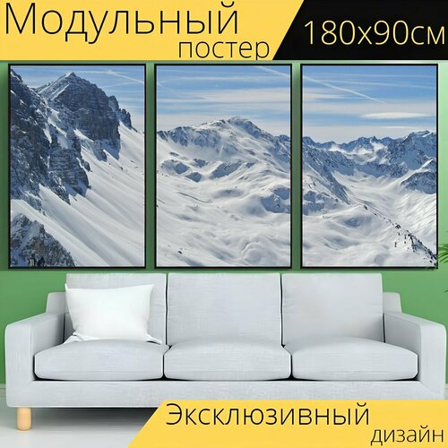 Модульный постер "Альпы, горы, кататься на лыжах" 180 x 90 см. для интерьера