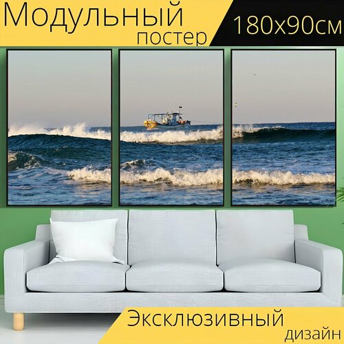 Модульный постер "Рыболовная лодка, море, волны" 180 x 90 см. для интерьера