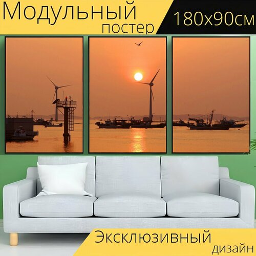 Модульный постер "Закат, заход солнца, океан" 180 x 90 см. для интерьера