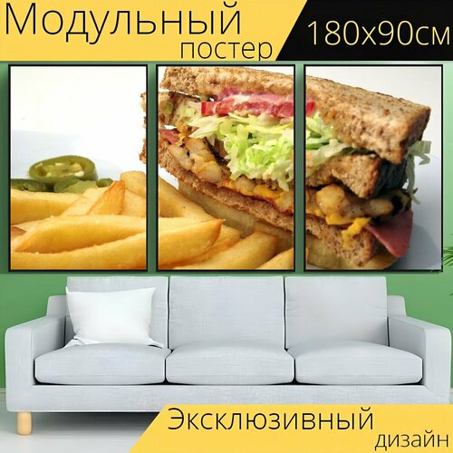 Модульный постер "Бутерброд, ветчина, сыр" 180 x 90 см. для интерьера