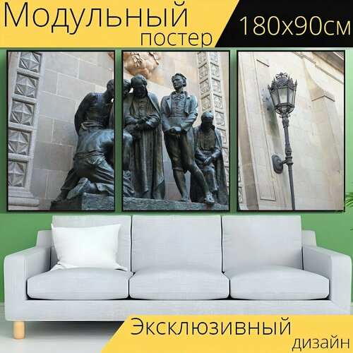 Модульный постер "Мудрецов, барселона, статуи" 180 x 90 см. для интерьера