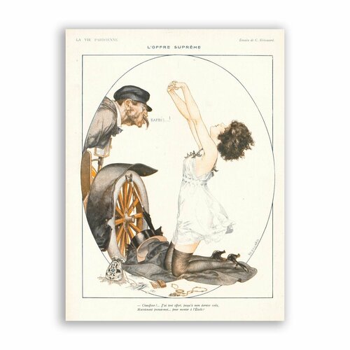 Постер на бумаге в стиле Пин-ап / La Vie Parisienne - Loffre Supreme / Размер 40 x 53 см
