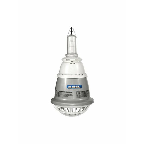 Рефлектор Aladino 250 Вт 5 м