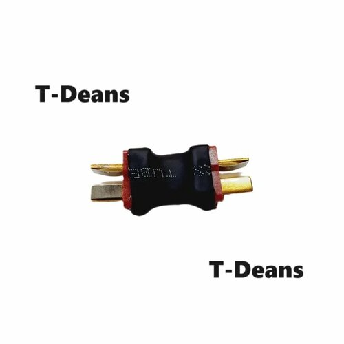 Переходник T-Deans connector (папа / папа) 176 соединительный разъем питания T-plug deans адаптер силовой провод Т Динс коннектор Т плаг штекер