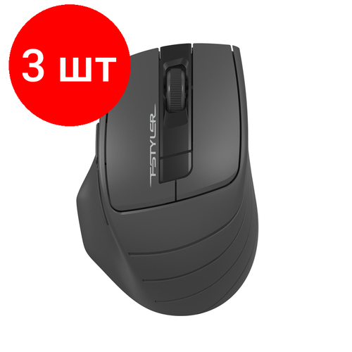 Комплект 3 штук, Мышь компьютерная A4Tech Fstyler (FG30 GREY) сер/2000dpi/беспроводн/6кн