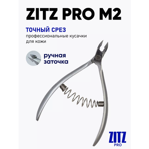 Профессиональные кусачки для кожи Zitz Pro М2 (ручная заточка)