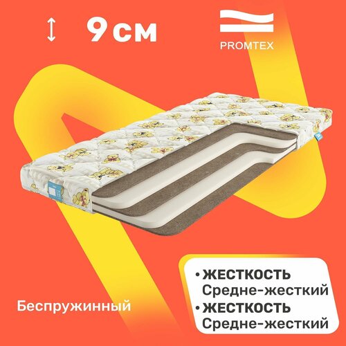 Матрас детский PROMTEX Biba Combi Eco 9 70х160