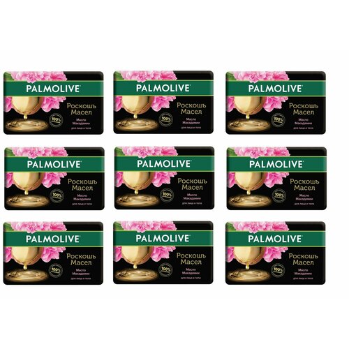 Palmolive Мыло Макадами, Роскошь масел, 90 гр, 9 штук