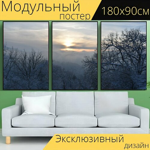 Модульный постер "Холодный, снег, природа" 180 x 90 см. для интерьера