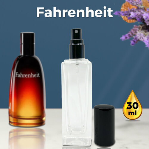 "Fahrenheit" - Масляные духи мужские, 30 мл + подарок 1 мл другого аромата