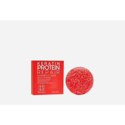 Твердый шампунь для волос Beamarry, KERATIN PROTEIN REPAIR SHAMPOO BAR 55 мл