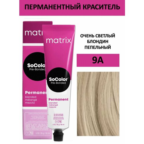 Matrix SoColor крем краска для волос 9А очень светлый блондин пепельный 90мл