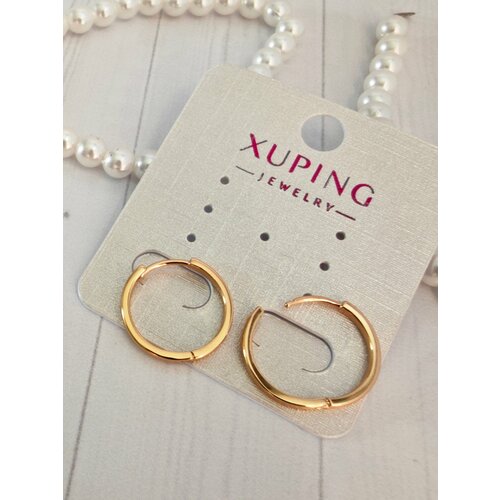 Серьги конго XUPING JEWELRY колечки, золотой