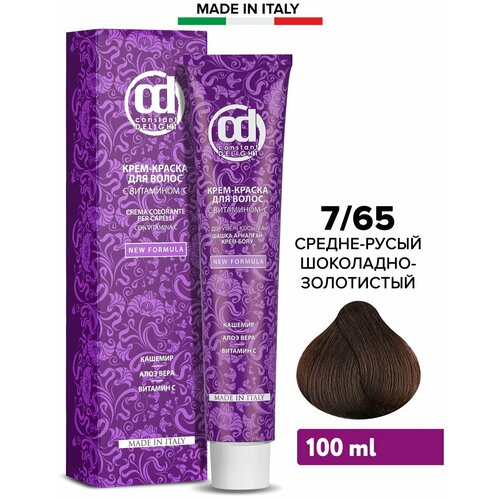 Constant Delight Colorante Per Capelli Крем краска для волос с витамином С, 7/65 средне-русый шоколадно-золотистый