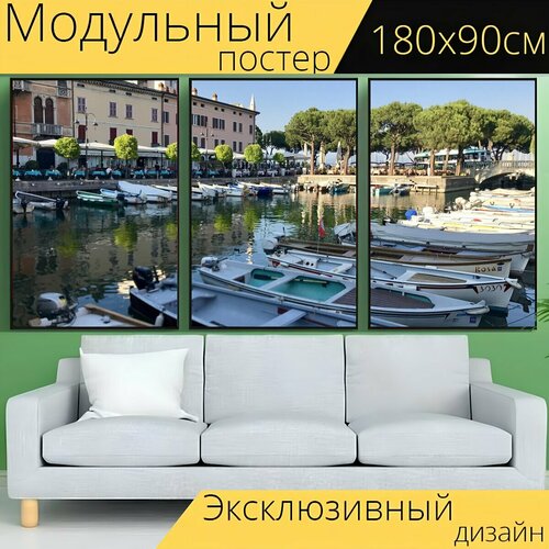 Модульный постер "Италия, дезенцано, озеро стражи" 180 x 90 см. для интерьера