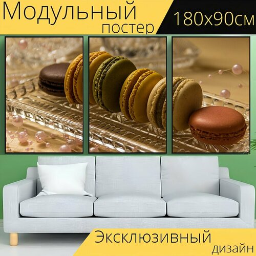 Модульный постер "Макароны, печенье, выпечка" 180 x 90 см. для интерьера