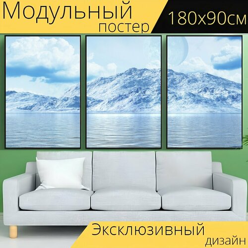 Модульный постер "Планета, горы, снег" 180 x 90 см. для интерьера