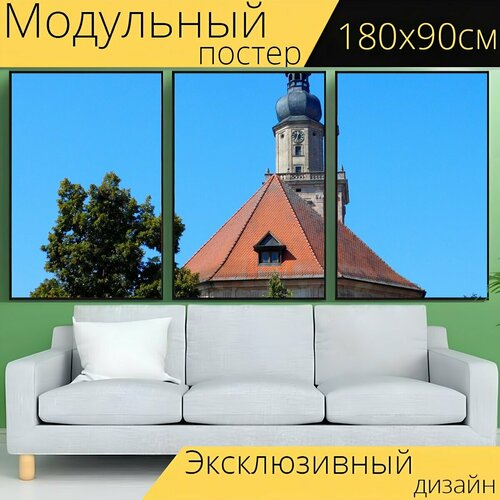 Модульный постер "Церковная башня, старая городская церковь, церковь старого города достичь" 180 x 90 см. для интерьера