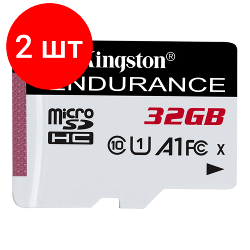 Комплект 2 штук, Карта памяти microSDHC Kingston High Endurance, 32 Гб, UHS-I Class 10 U1 A1