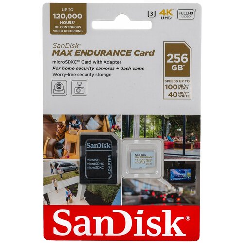 Карта памяти SanDisk MicroSDXC 256 ГБ MAX Endurance for Home Security Card UHS-I U3 V30 (100 Mb/s) Class 10 + SD адаптер