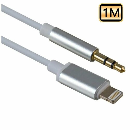 Аудиокабель Lightning - Aux mini jack 3.5 для iPhone