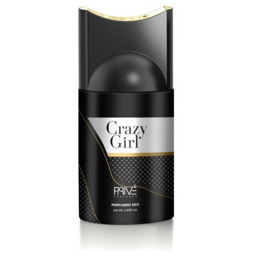 Прайв / Prive Perfumes - Дезодорант-спрей для тела женский Crazy Girl 250 мл