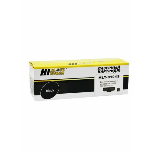 Картридж лазерный HB-MLT-D104S совместимый