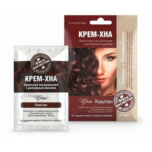 Краска для волос Фитокосметик Крем-хна Каштан 50мл