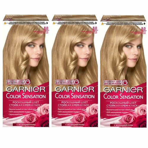 Garnier Color Sensation Стойкая крем-краска для волос, 8.0 переливающийся светло-русый, набор 3 краски