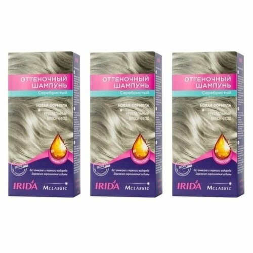IRIDA Оттеночный шампунь для волос M Classic, Серебристый, 75 мл, 3 уп