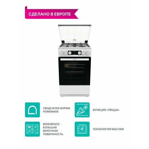 Комбинированная плита Gorenje GK5C41WF-B, белый