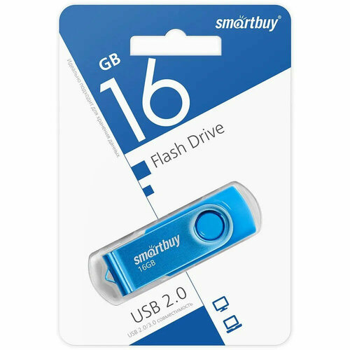Флешка 16Gb USB2.0, Smartbuy Twist, синий