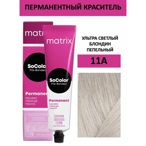 Matrix SoColor крем краска для волос 11A ультра светлый блондин пепельный 90мл