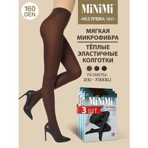 Колготки MiNiMi, 160 den, 3 шт., размер 4, коричневый