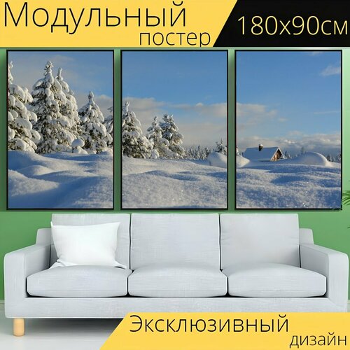 Модульный постер "Снег, деревья, холодный" 180 x 90 см. для интерьера