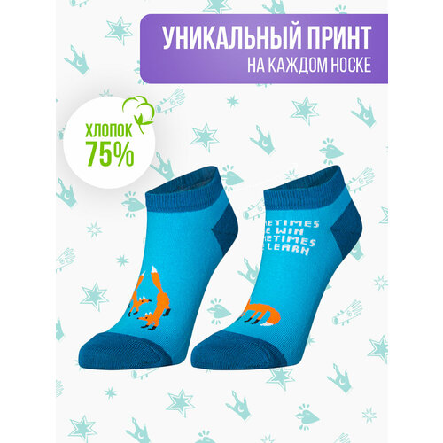 Носки Big Bang Socks, размер 35-39, голубой