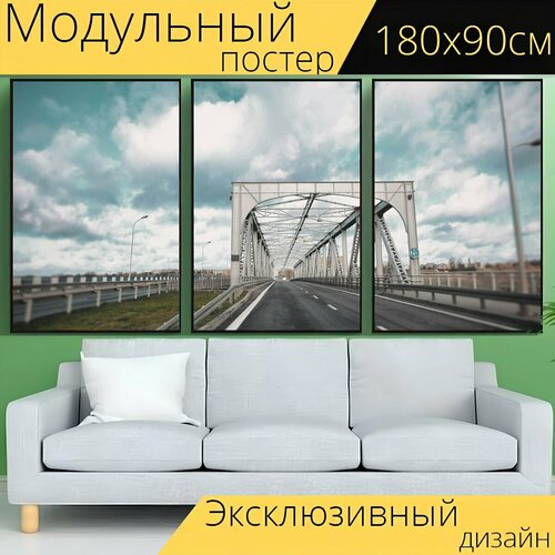 Модульный постер "Мост, пересечение, строительство" 180 x 90 см. для интерьера