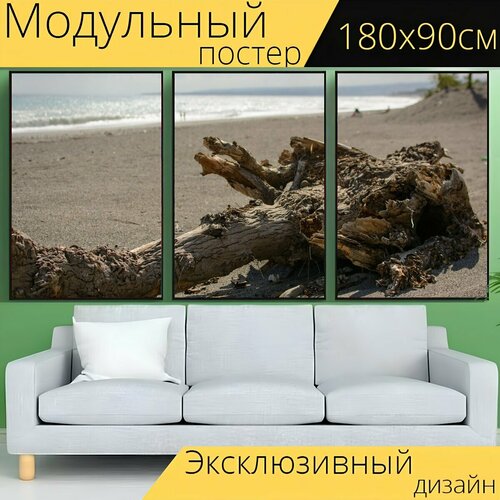Модульный постер "Древесина, песок, пляж" 180 x 90 см. для интерьера