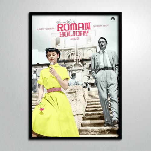 Постер в раме/Винтажный плакат/Римские каникулы (1953) Грегори Пек Одри Хепберн Желтое платье Roman Holiday
