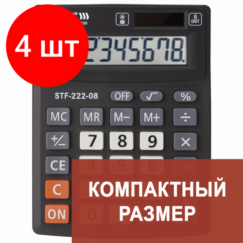 Комплект 4 шт, Калькулятор настольный STAFF PLUS STF-222, компактный (138x103 мм), 8 разрядов, двойное питание, 250418