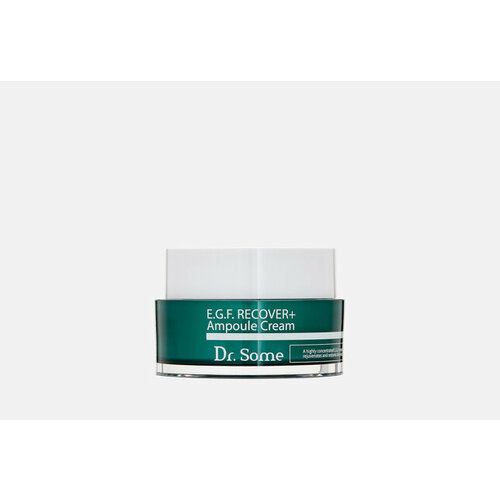 Крем для лица E.G.F. RECOVER+ Ampoule Cream