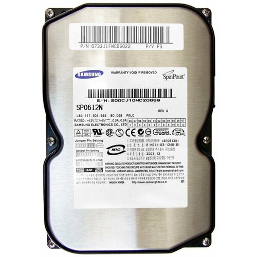 Жесткий диск Samsung SP0622N 60GB 7200 IDE 3,5" HDD