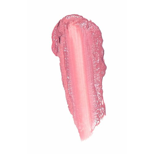 Помада-бальзам для губ / 1 / Divage Nude Balm Lipstick