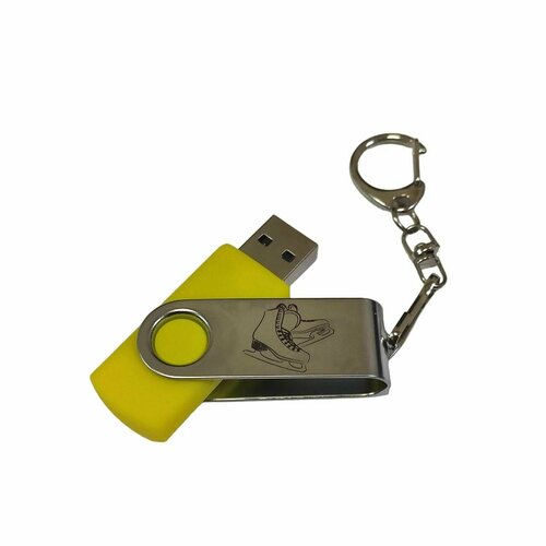 USB-флеш-накопитель фигурное катание флешка для фигуриста желтая 4GB