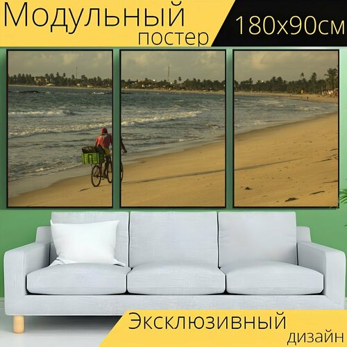 Модульный постер "Велосипед, велосипедист, пляж" 180 x 90 см. для интерьера