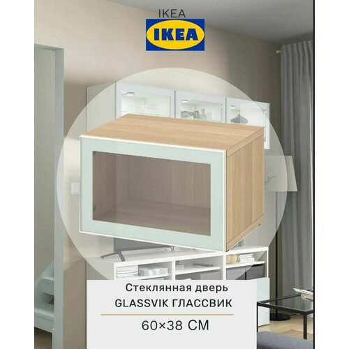 Cтеклянная дверь IKEA GLASSVIK глассвик 60x38 см серо-синий светлый/прозрачное стекло
