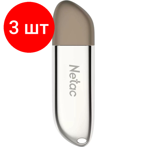 Комплект 3 штук, Флеш-память Netac USB Drive U352 USB3.0 32GB, retail version