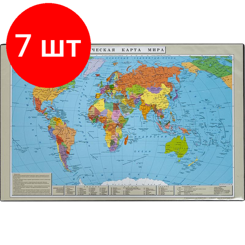 Комплект 7 штук, Коврик на стол Attache 38x58см Политическая карта мира черный 2129.1