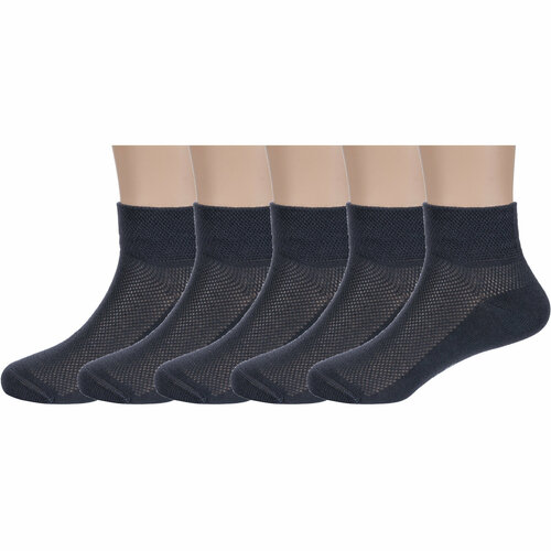 Носки RuSocks 5 пар, размер 16, серый