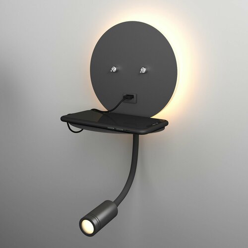 Светильник Elektrostandard Lungo MRL LED 1017, 10 Вт